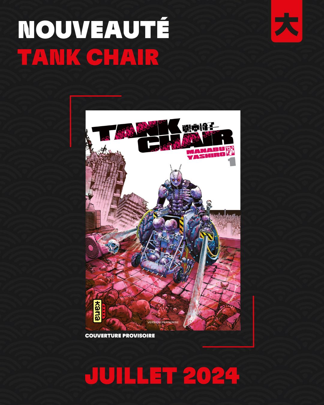 Le manga Tank Chair édité par Kana - Manga Clic
